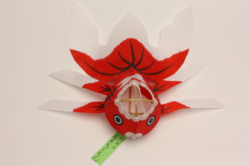 5 pieces of Kingyo Chochin(Goldfish lantern) S – YANAI Goldfish Lantern ...