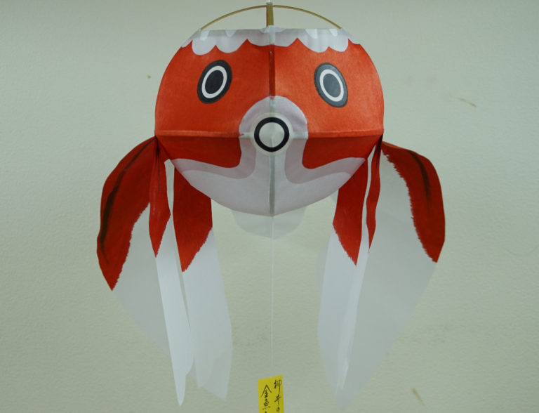 Kingyo Chochin(Goldfish lantern) L – YANAI Goldfish Lantern Shop
