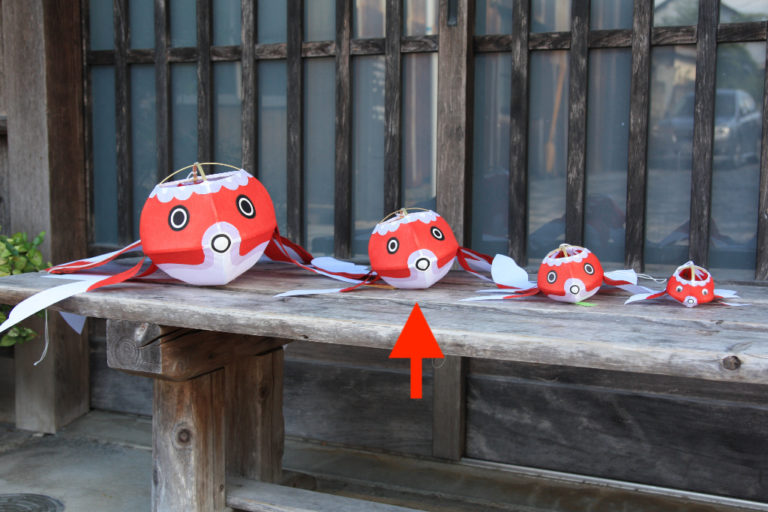 Kingyo Chochin(Goldfish lantern) M – YANAI Goldfish Lantern Shop